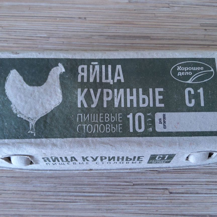 Ячейки для куриных яиц (картон)