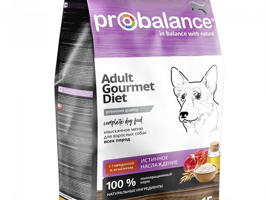 ProBalance с говядиной и ягненком для собак 15кг