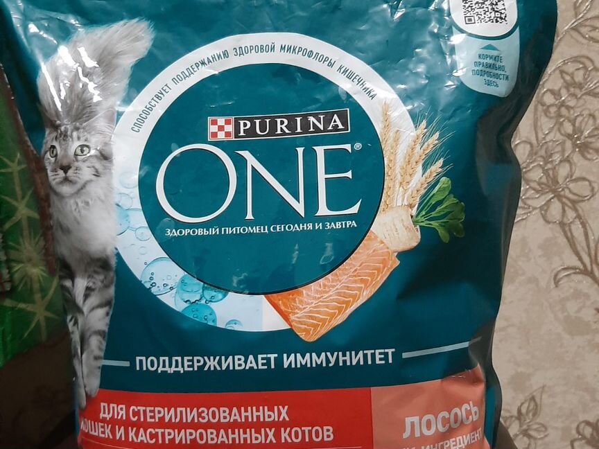 Кошачий корм purina one 1.500 кг