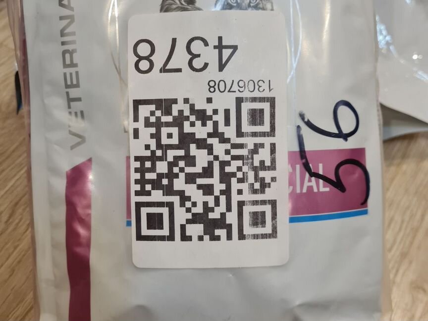Сухой корм для кошек RoyalCanin Renal Special 2 кг