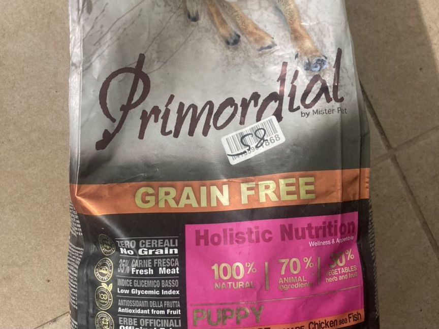 Сухой корм для щенков Primordial Primordial