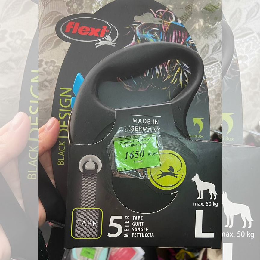 Рулетка для собак флекси