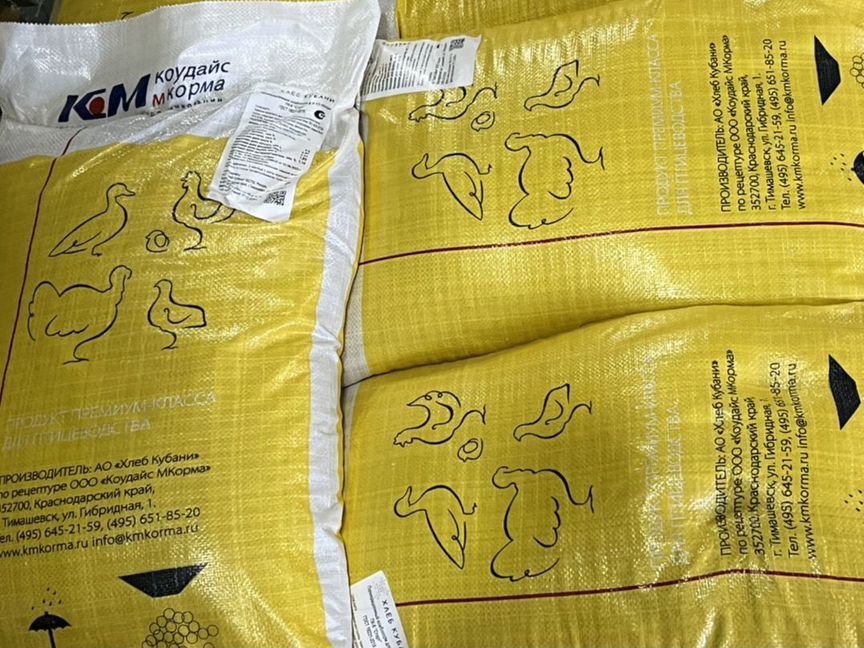 Комбикорм "Хлеб Кубани" Коудайс