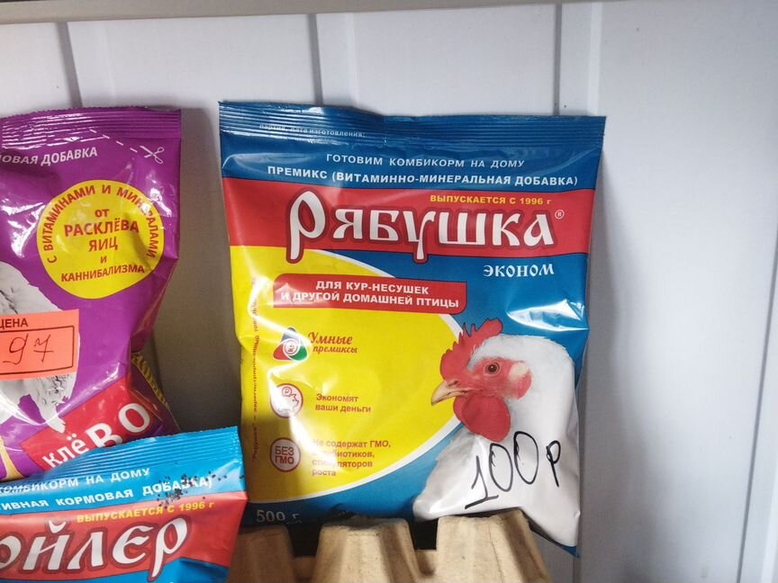 Премикс для кур