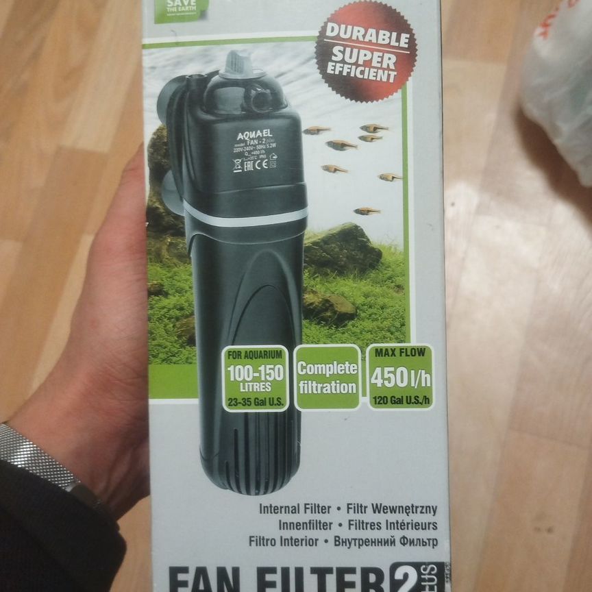 Фильтр для аквариума aquael fan filter 2plus