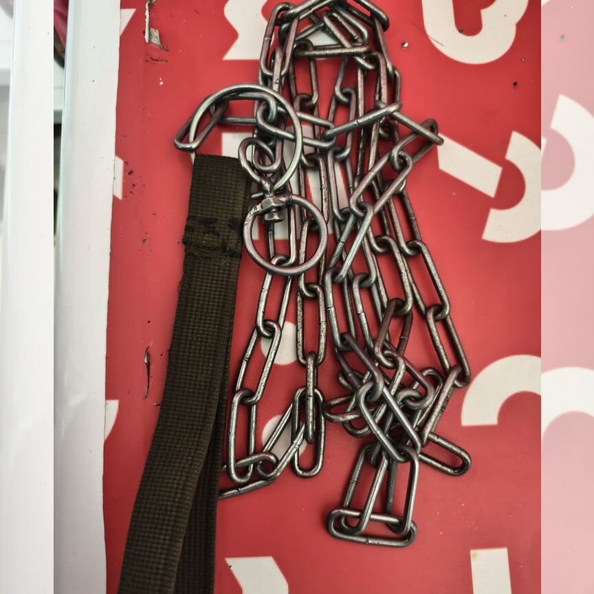 Цепь для собаки для привязи