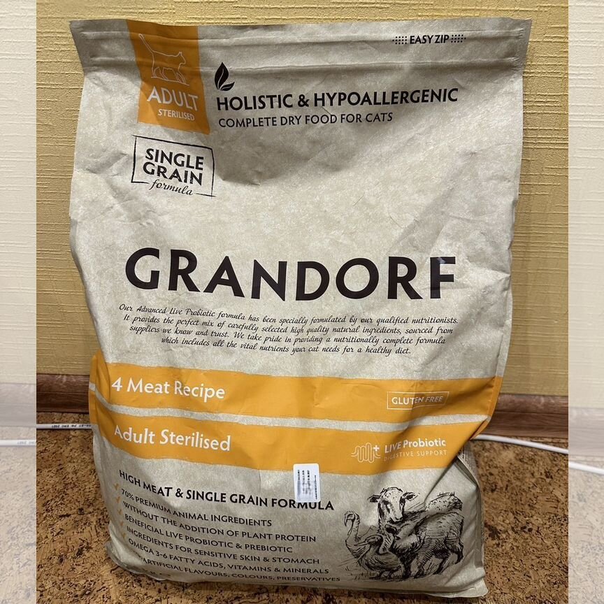 Сухой корм для кошек Grandorf 4 мяса 6кг