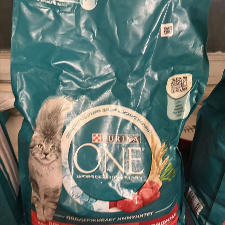 Сухой корм для кошек purina one 3 кг