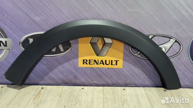 Накладка Молдинг Расширитель крыла Renault logan s купить в Уфе RENAULT ...