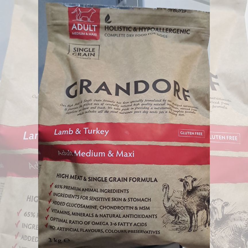 Корм для собак grandorf