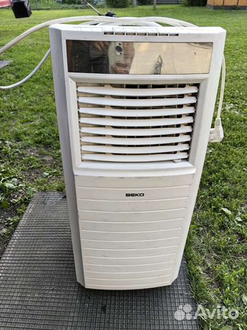 Кондиционер мобильный Beko купить в Новокузнецке | Товары для дома и ...