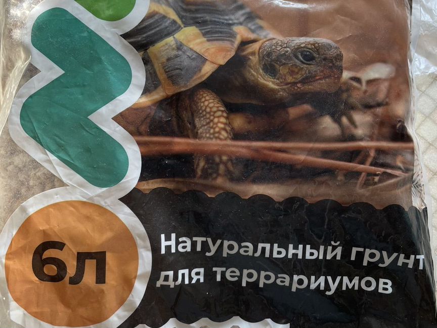 Грунт novamark terra для террарима