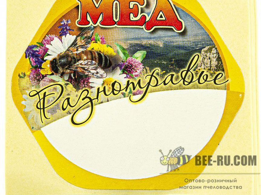 100 шт. Этикетка Мед Разнотравье