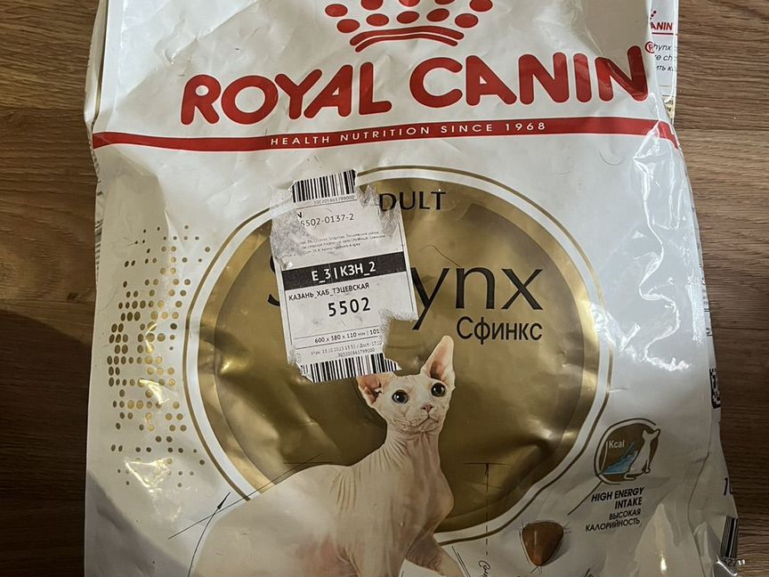 Корм Royal Canin Sphynx Adult