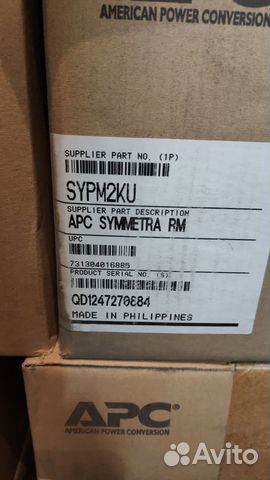 Apc sypm2ku силовой модуль купить в Москве | Электроника | Авито