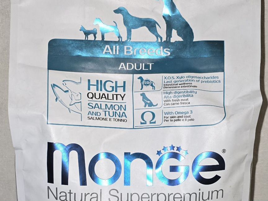 Корм для собак Монж Monge hypo 2.5 кг