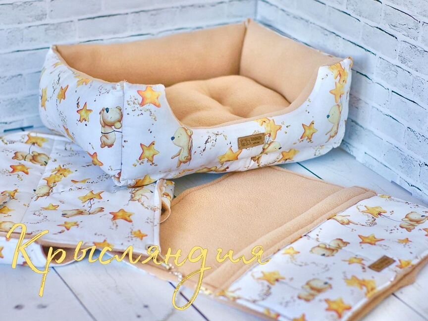 Гамаки для крыс