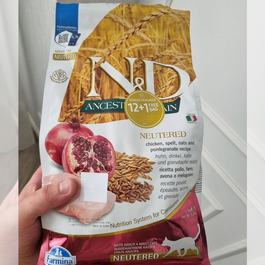 Корм для кошек Farmina курица гранат 1,5 кг