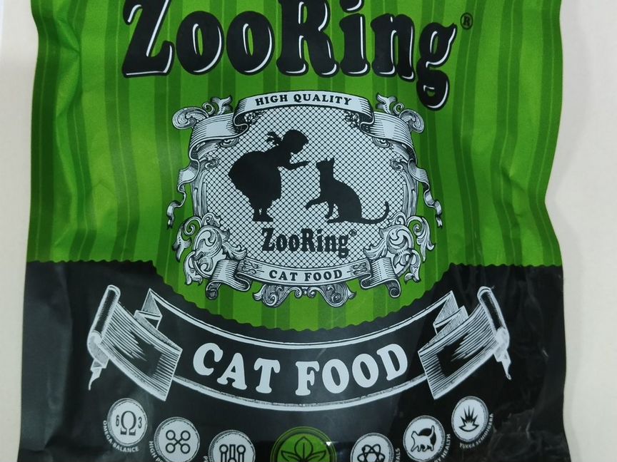 Zooring корм для кошек и котят