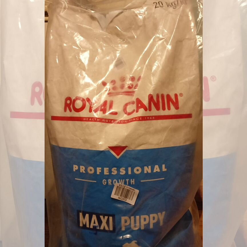 Корм для собак royal canin maxi puppy 20 кг