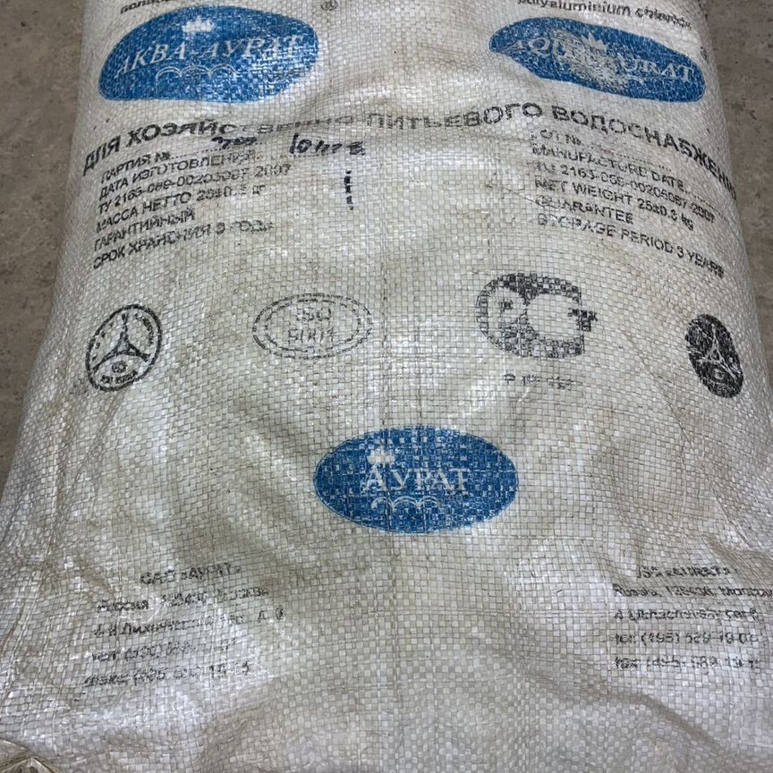 Аква аурат 30