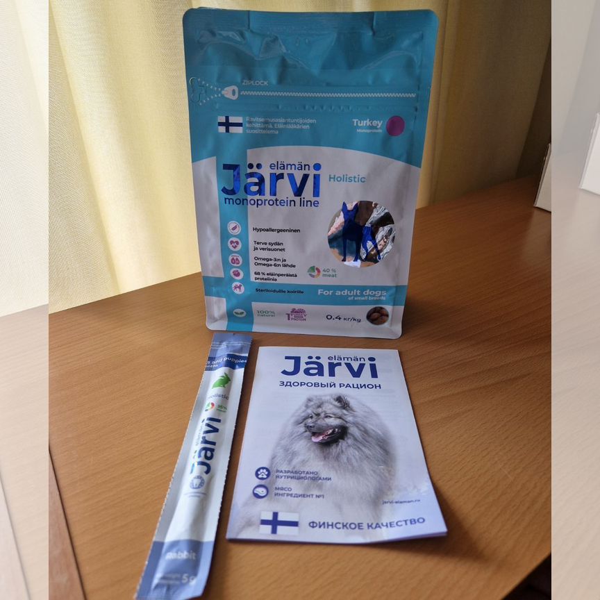 Корм для собак jarvi индейка