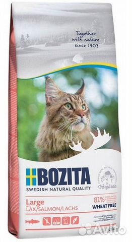 Сухой Корм bozita large – wheat free salmon купить в Москве | Животные ...