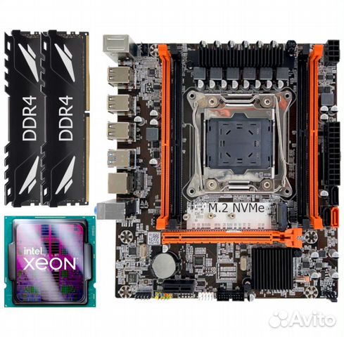 Мощная связка 1650v4 16gb ddr4 atermiter x99 d4 купить в Воронеже с ...