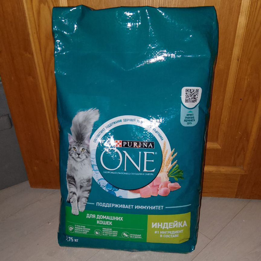 Корм для кошек purina one