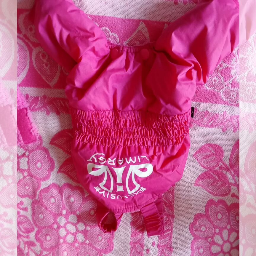 Вещи для собачки пакетом