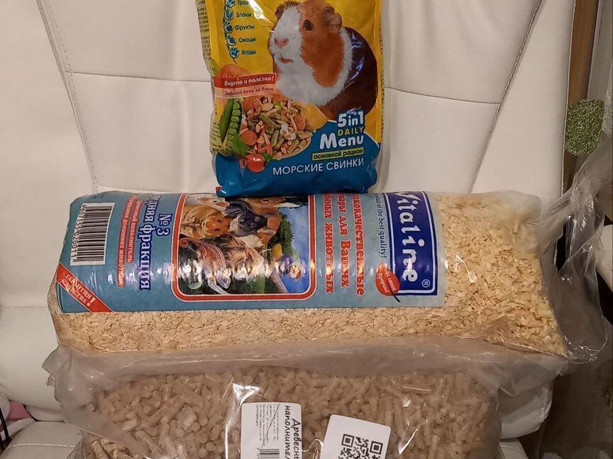 Корм для морских свинок