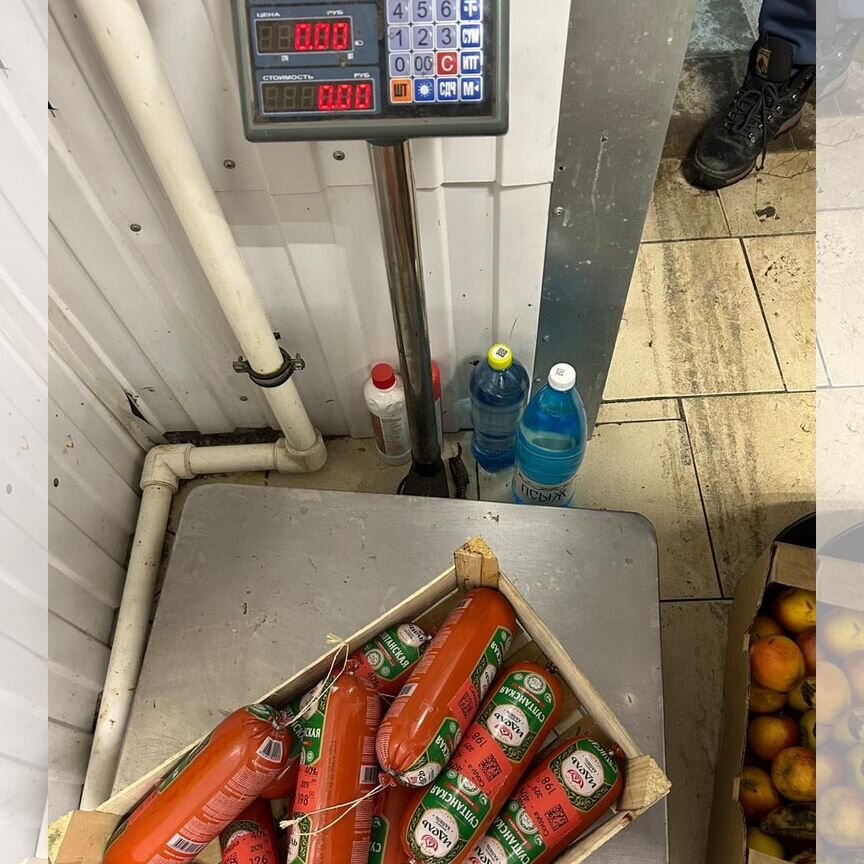 Кушанье для Животных