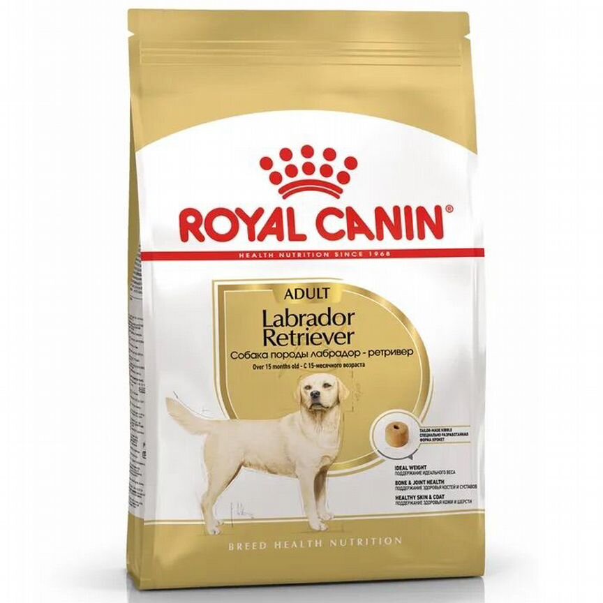 Корм для собак Royal Canin Retrieever Adult