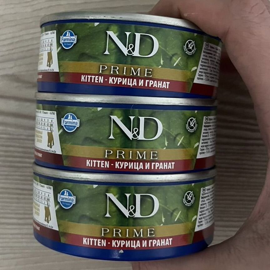 Консервы Farmina ND для котят
