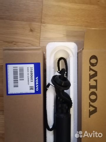 Электропривод багажника Volvo xc 90 2015 купить в Санкт-Петербурге с ...