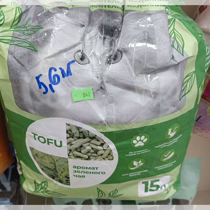 Наполнитель комкующийся 5,6 кг