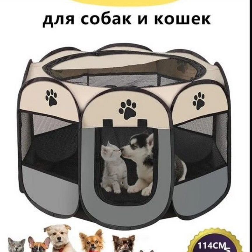 Вольер манеж 8 секций для собак кошек щенков