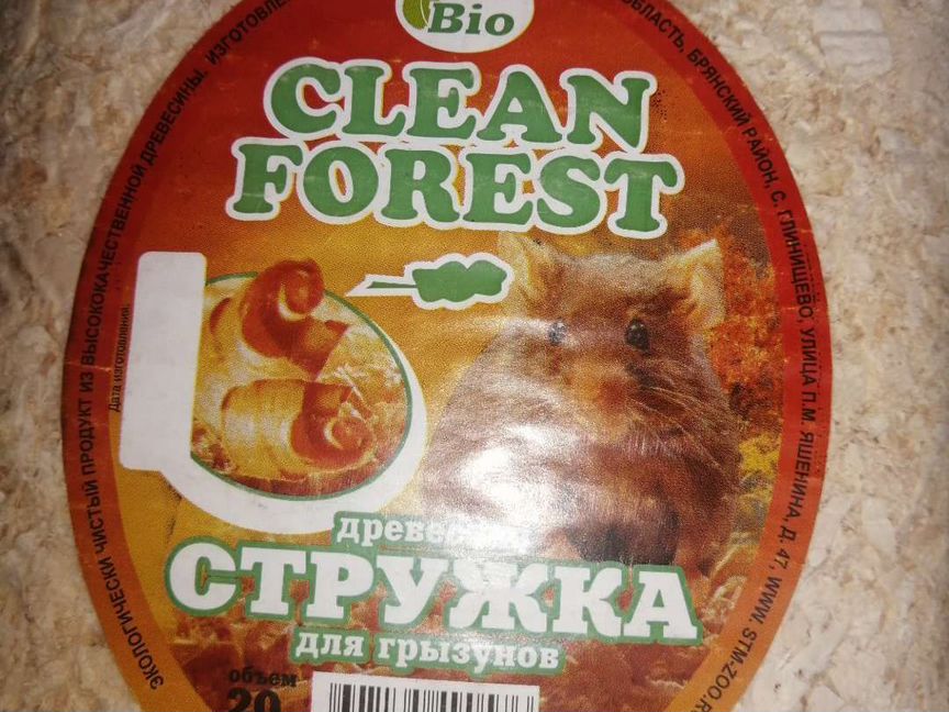 Древесная стружка 20л