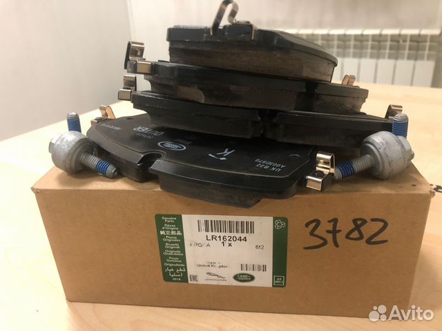 Тормозные колодки оригинал Land Range Rover Jaguar купить в Москве LAND ...