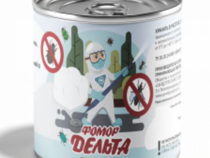 Дымовая шашка фомор-дельта 50 г
