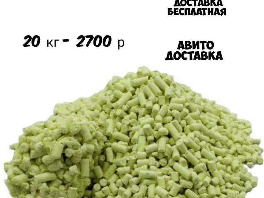 Тофу соевый комкующийся наполнитель 48 литров