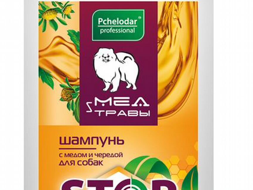 Шампунь Пчелодар д/собак с медом и чередой 250 мл