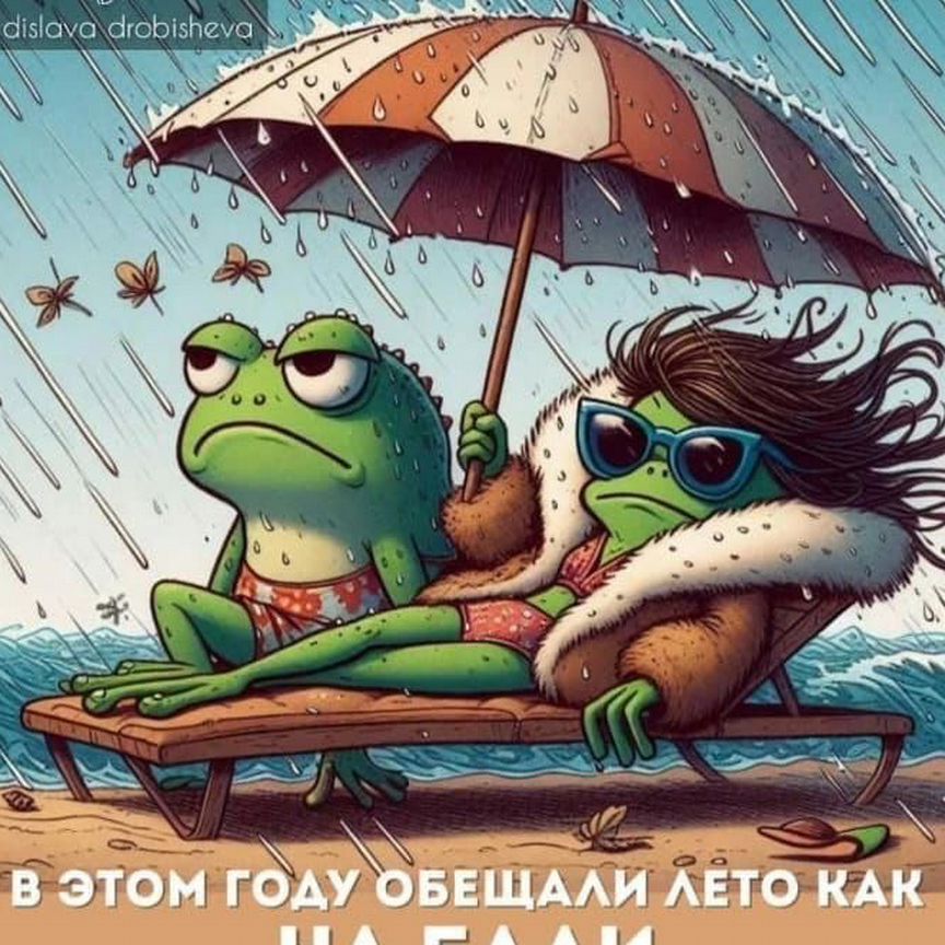 Приму в дар сельхоз животных птицу