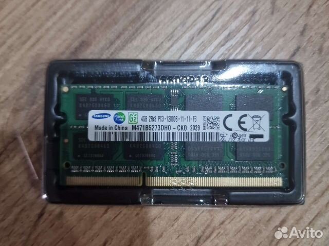 Оперативная память Sodimm Ddr3 4gb купить в Мурманске Электроника Авито