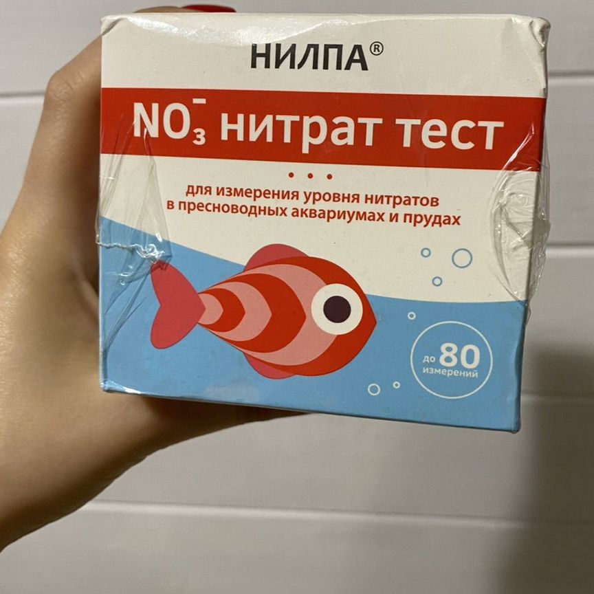 Для аквариума тестеры   витамины