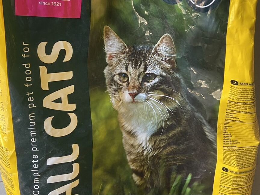 All Cats корм кошачий 5 кг