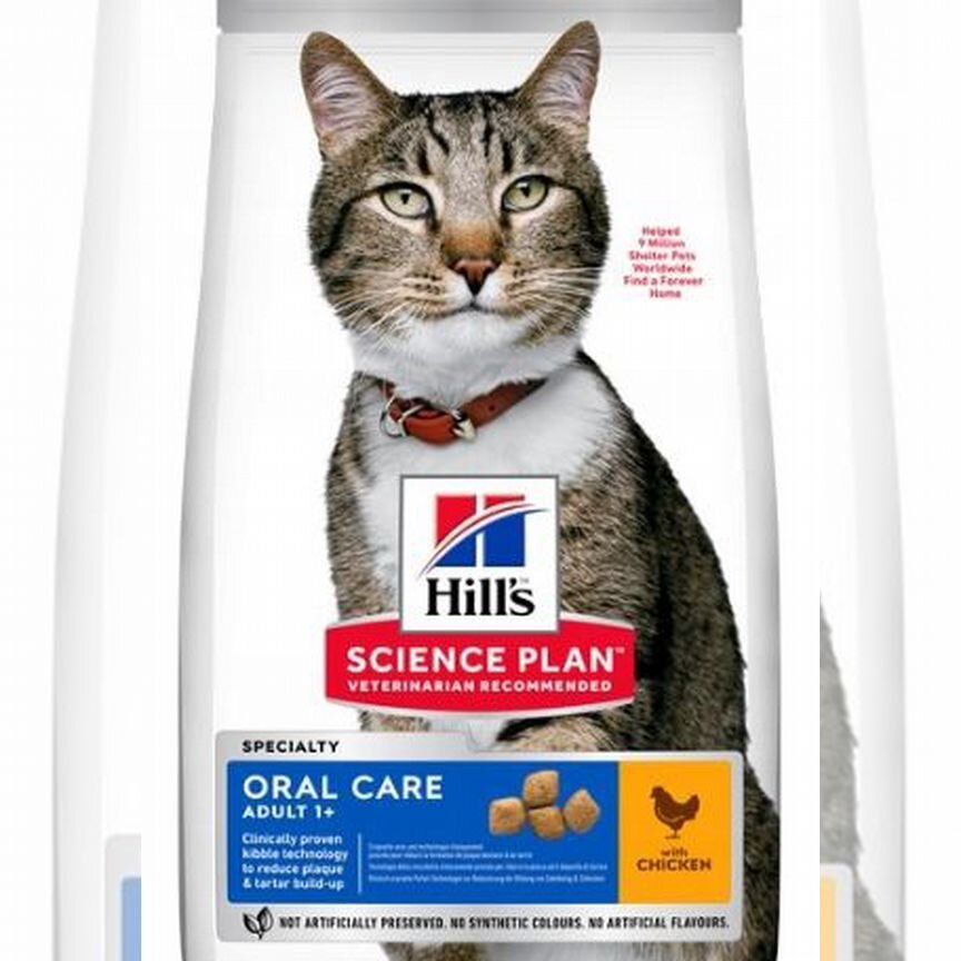 Hill's Oral Care для кошек с курицей 1.5 кг