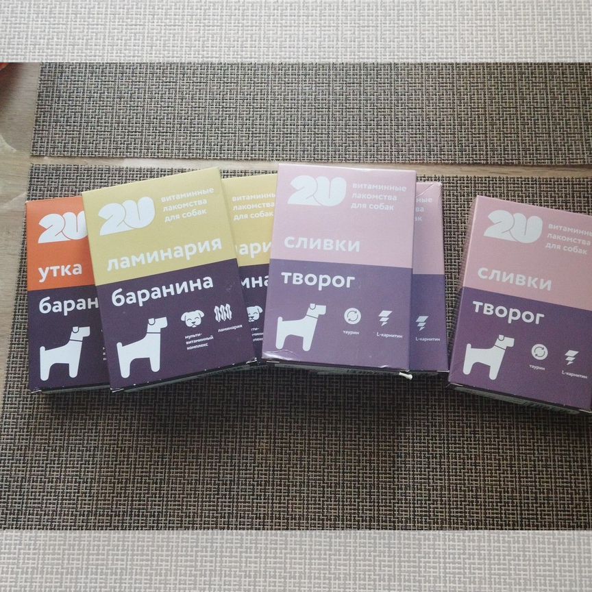 Витаминные лакомства для собак