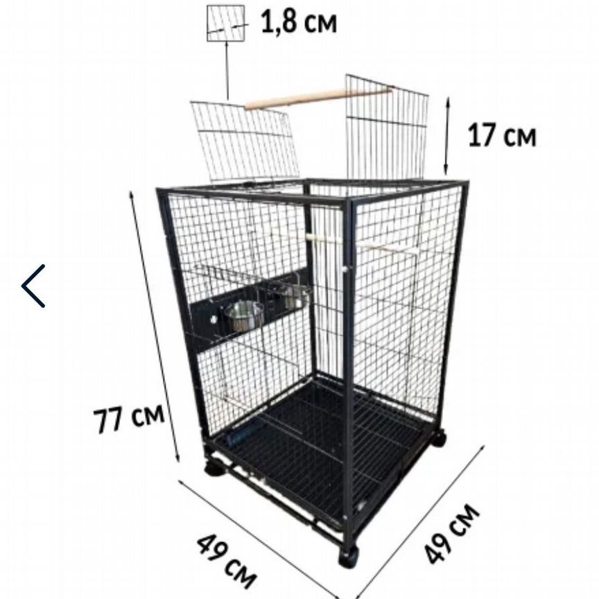 Клетка для птиц