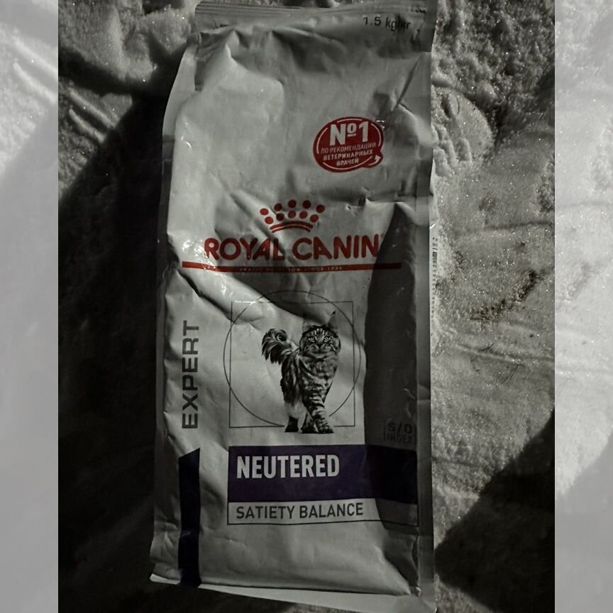 Корм для кошек royal canin neutered